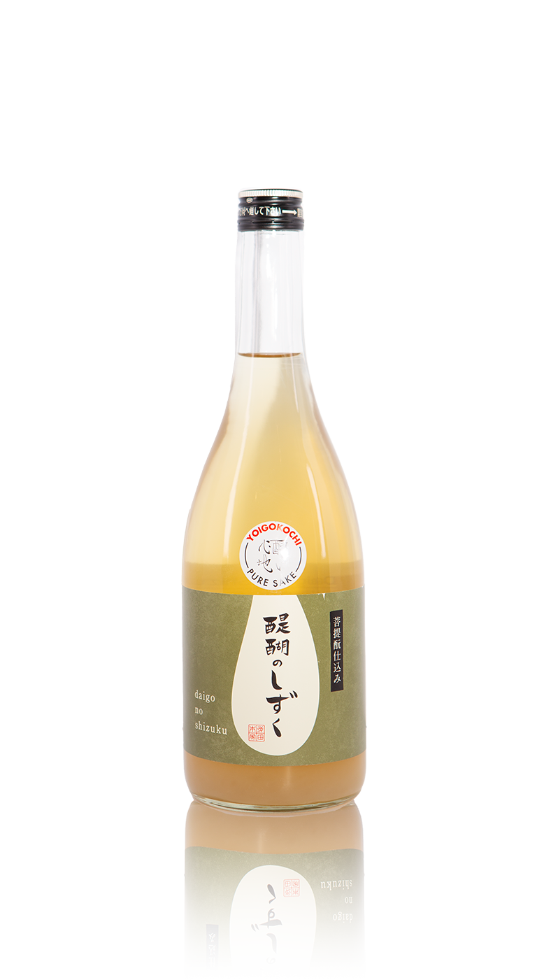 TERADA HONKE, DAIGO NO SHIZUKU – Law Bird Bar Shop