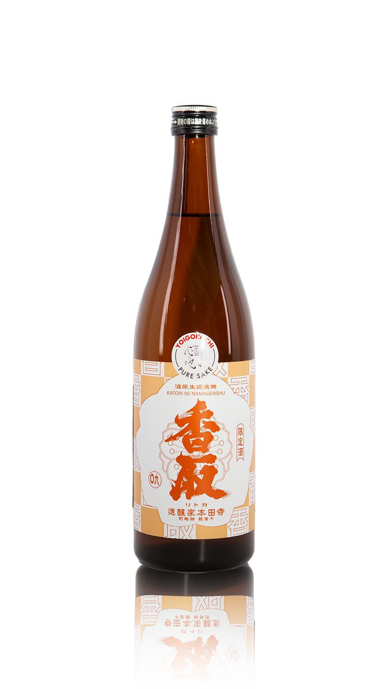 TERADA HONKE, KATORI 90 NAMAGEN – Law Bird Bar Shop